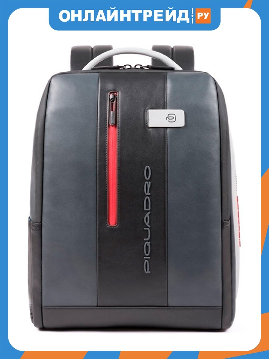 Рюкзак мужской Piquadro Urban CA4818UB00/GRN, серый/черный