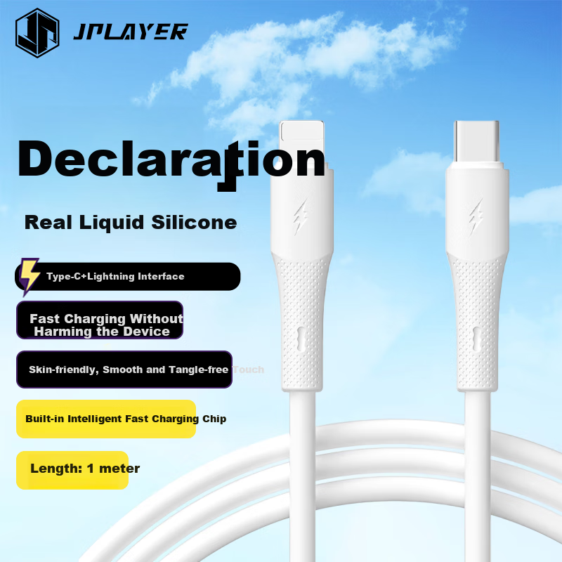 JPLAYER Силиконовый кабель быстрой зарядки 3A Type-C в Lightning 1M для iPhone 14/13/12 Цвет：Type-C/Apple 8-14 Серия 6A