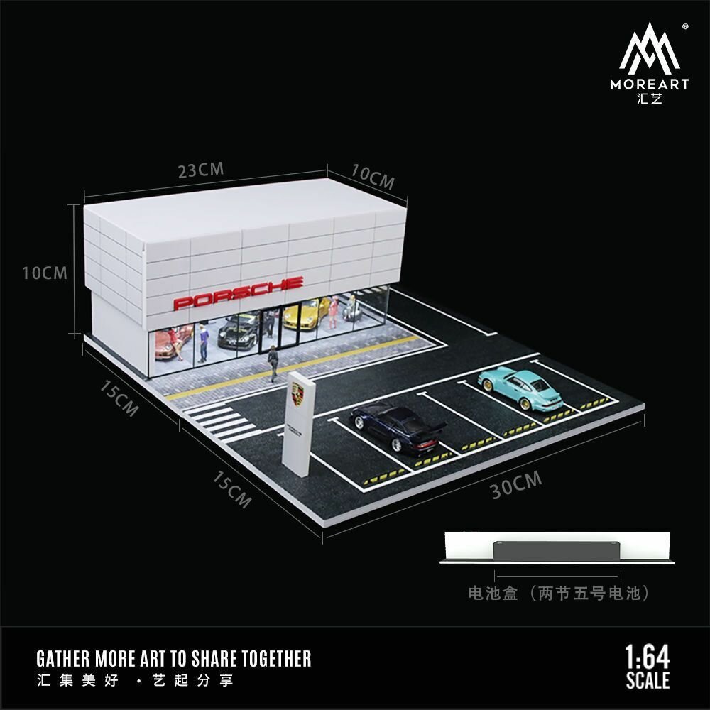 Car Bay Гараж для машинок 1:64. ручная работа (Без модели автомобиля). Игрушечный гараж для моделек. Подарок мальчику