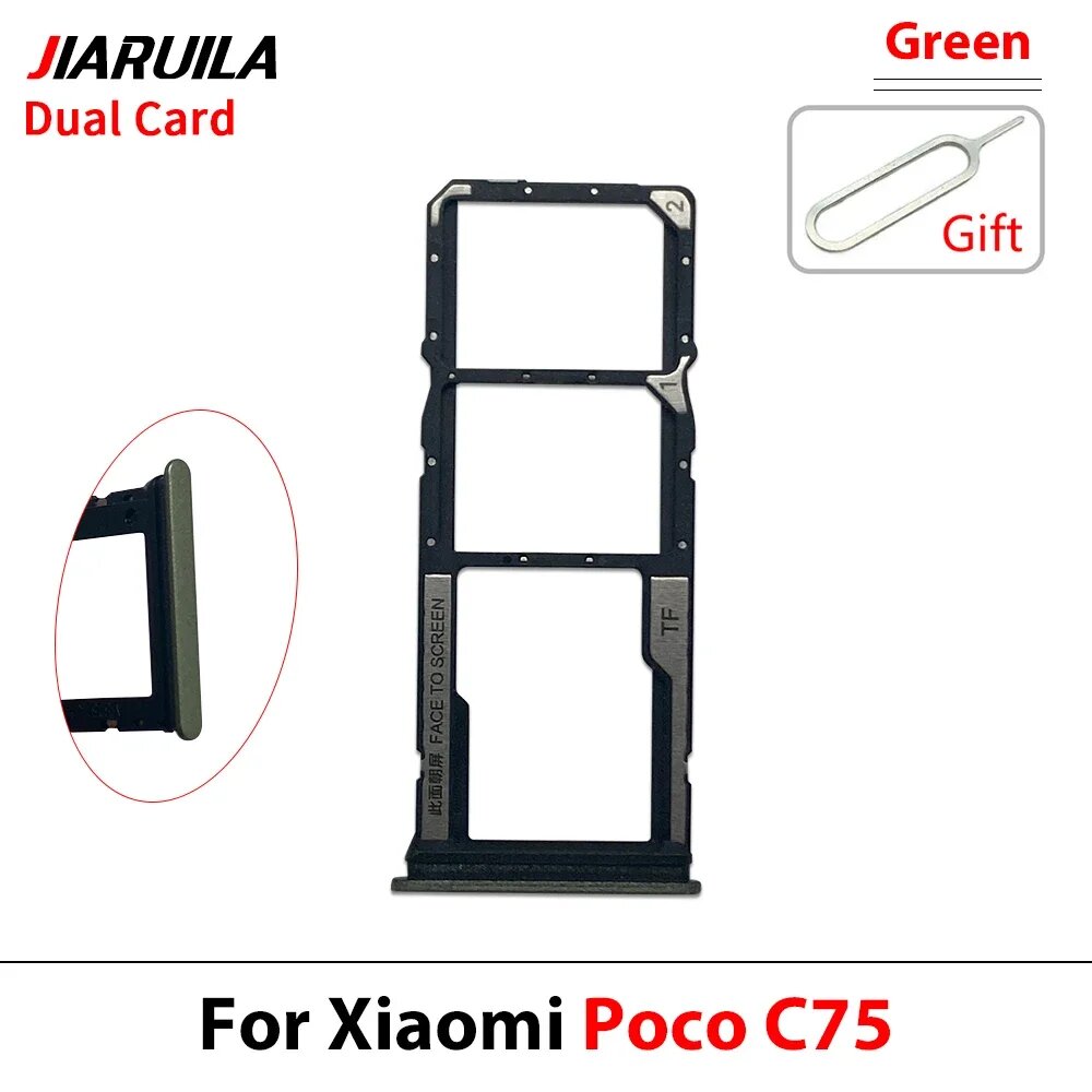 Держатель слота для SIM-карты для Xiaomi Poco C40, Poco C65, Poco C75, Зеленый, Poco C75 Green