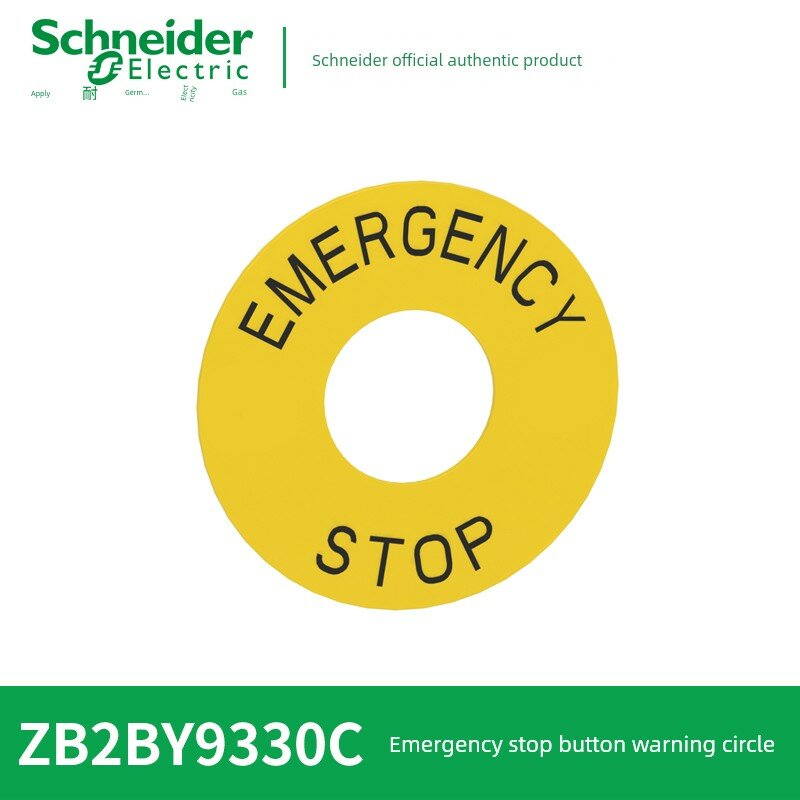Кнопка аварийной остановки Schneider Electric ZB2BS44C ZB2BS54C ZB2BS64C ZB2BT4C Кнопка аварийной остановки ZB2BY9330C