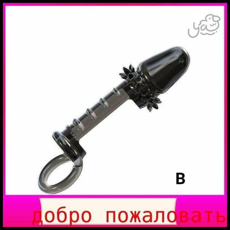 Пенильное кольцо — фото 1