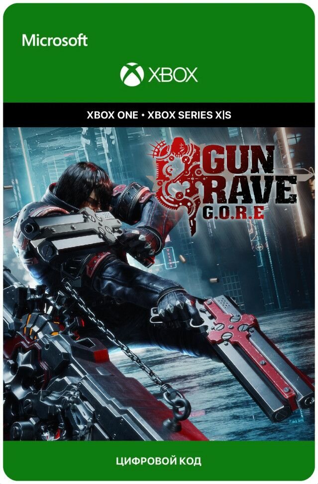 Игра GUNGRAVE G.O.R.E для Xbox One/Series X|S, электронный ключ