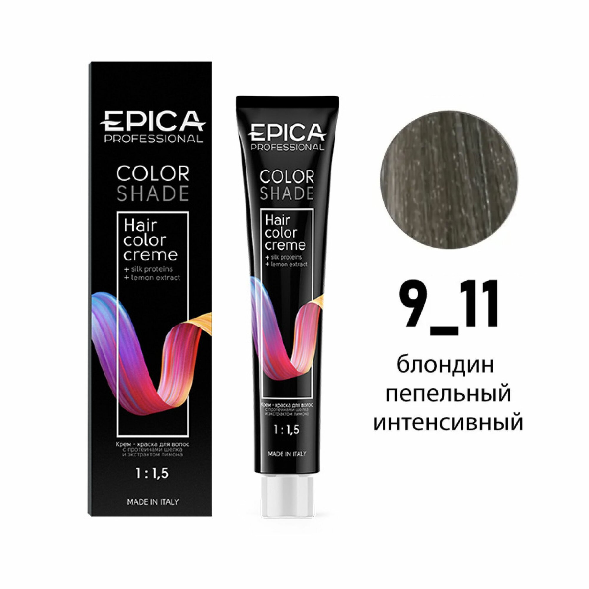 EPICA Professional 9.11 Крем-краска для волос Colorshade, 100 мл