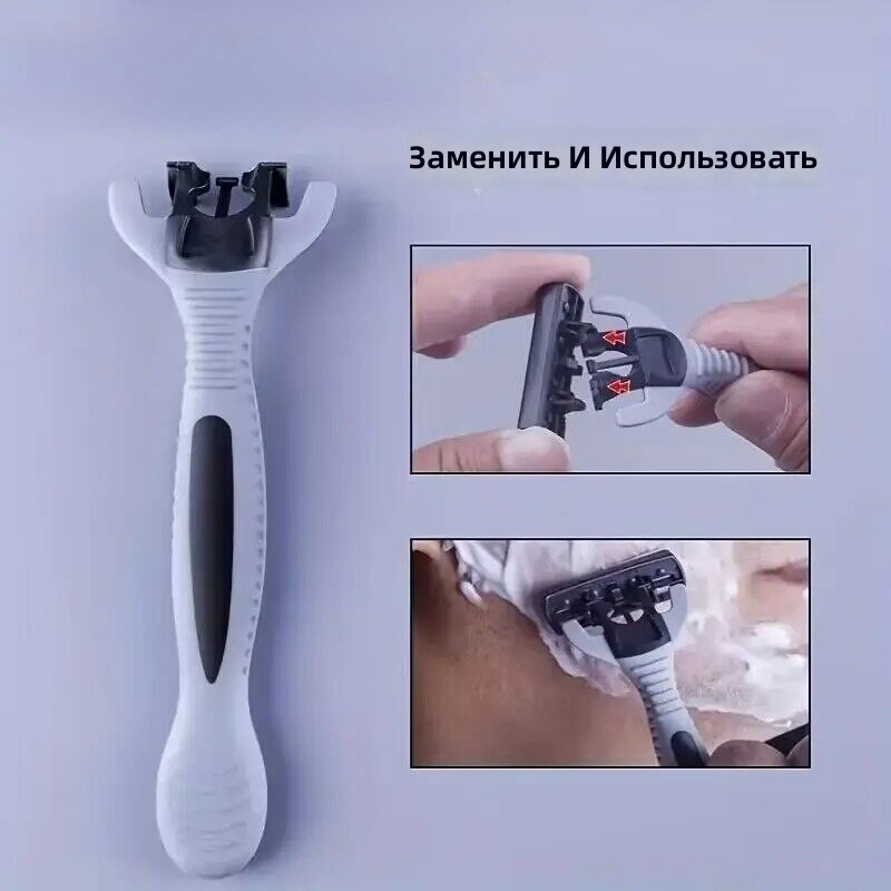 Рукоятка мужской бритвы со съемным лезвием и многоразовой головкой, серый цвет, для путешествий, кемпинга и активного отдыха