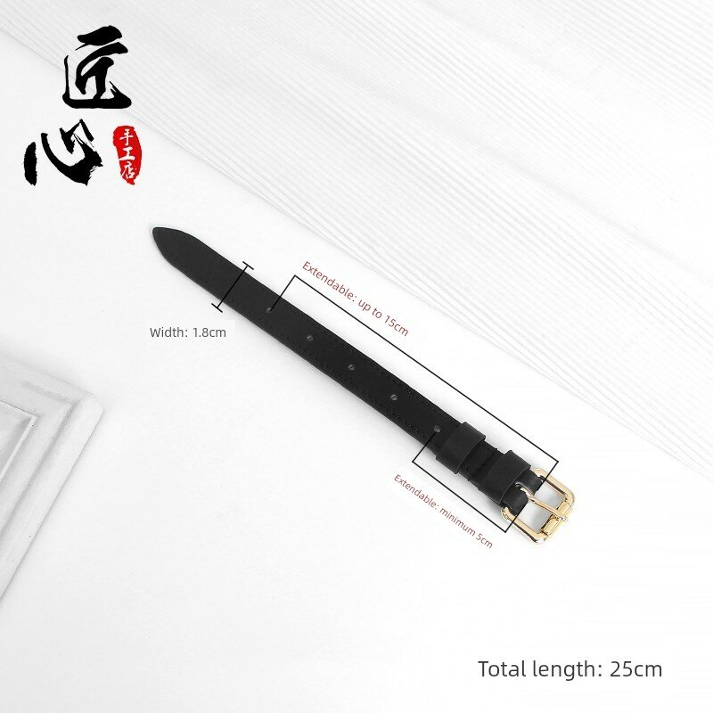Сумка Taobao