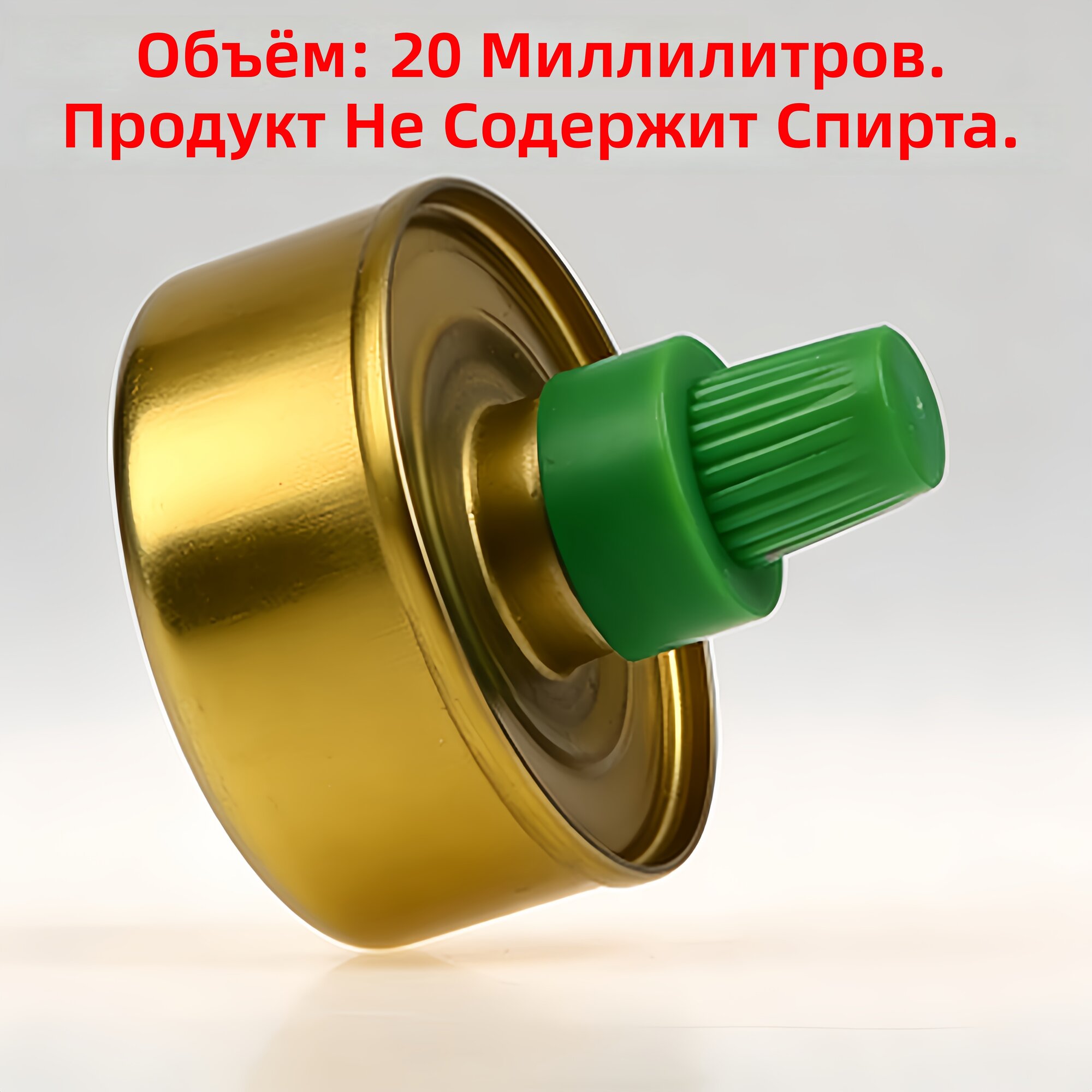 Портативная металлическая спиртовая горелка, 0.68 унции (пустая бутылка), лабораторное оборудование для нагрева, туристический инвентарь