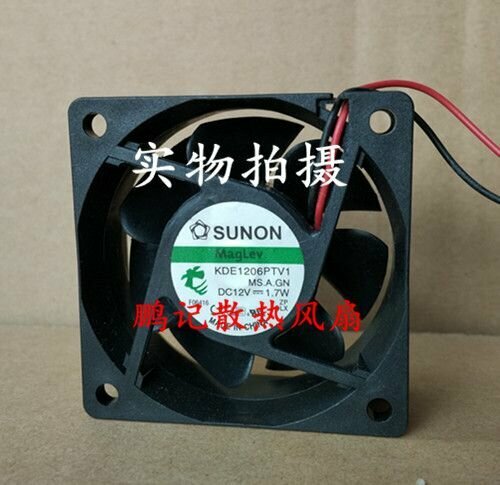 SUNON KDE1206PTV1 DC12V 1.7W 6025 6 см Магнитный вентилятор подвески