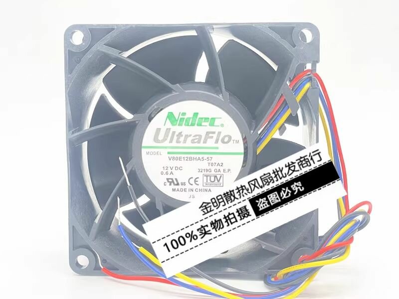 Nidec 8038 V80E12BHA5-57 12V 0.6A PWM большой объем воздуха шасси горячий вентилятор 8см