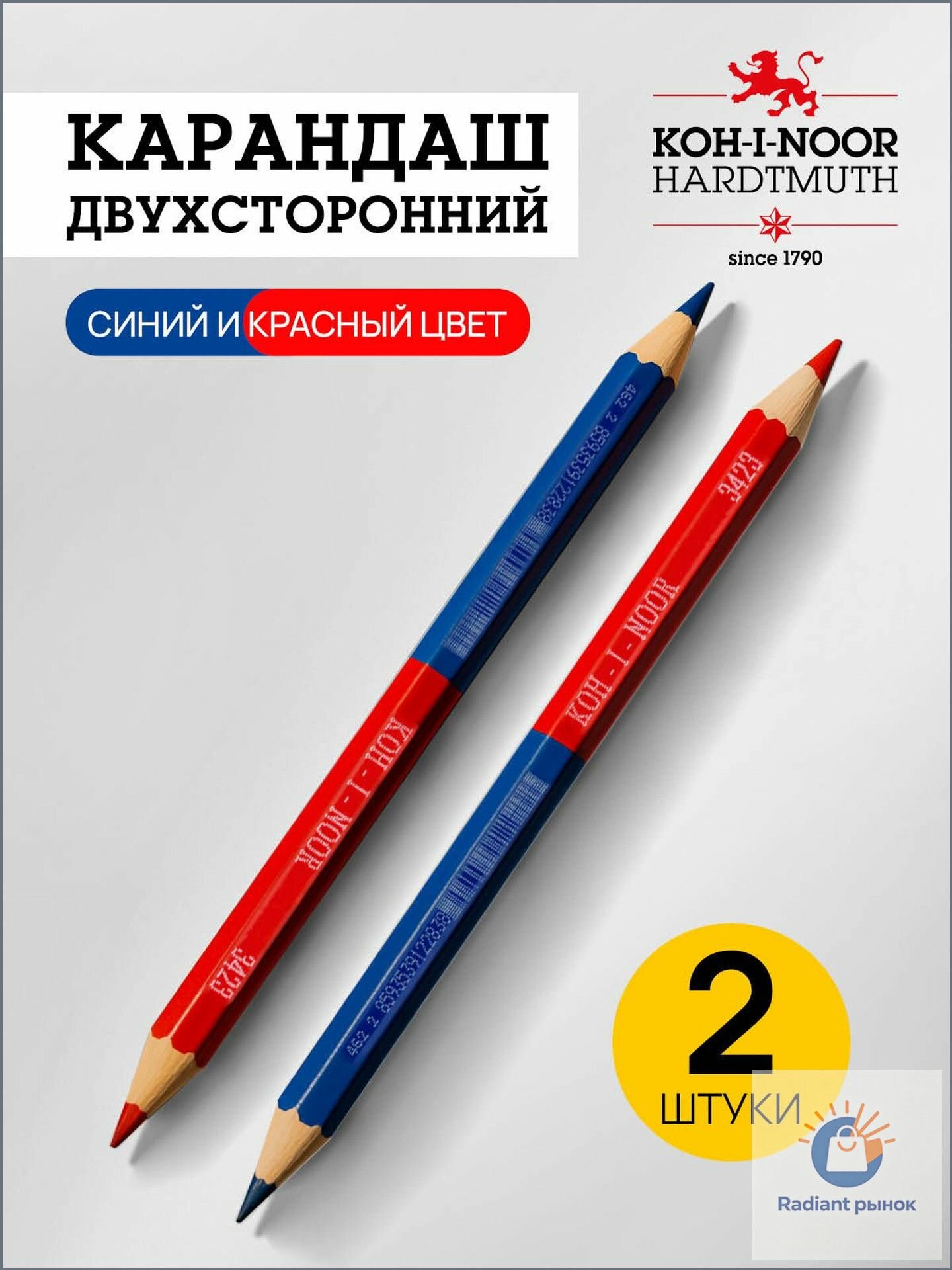 Карандаш, твердость: 2B (2 Мягкий), 4B (4 Мягкий), толщина: 0.2 мм, 3 шт. набор мягких карандашей карандаши 2B 4B