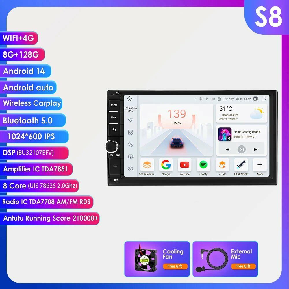 Автомагнитола 2din 10.24" Android 12, 8G+128G, WiFi, 4G, Bluetooth 5.0