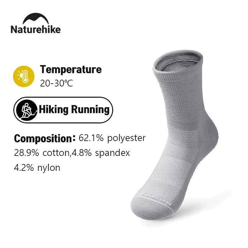 Носки спортивные Naturehike