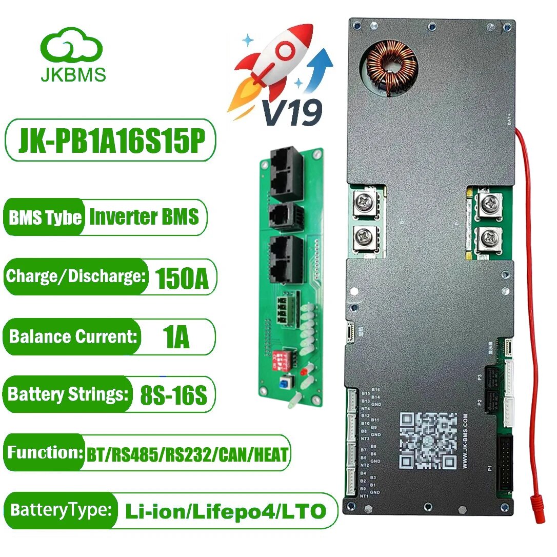 JK BMS 16S 48V LIFEPO4 инвертор с активным балансированием JK-PB1A16S15P