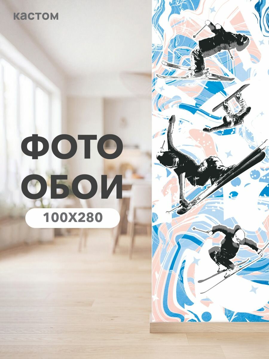 Фотообои на стену флизелиновые 3d Спорт 100х270 см