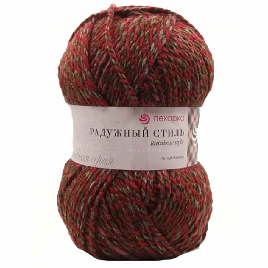 Пряжа Пехорка радужный стиль 1662 вишневый брауни (5 мотков)