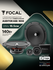 Автомобильная компонентная акустика Focal Auditor ASE-165S, 16.5 см, 70 Вт RMS
