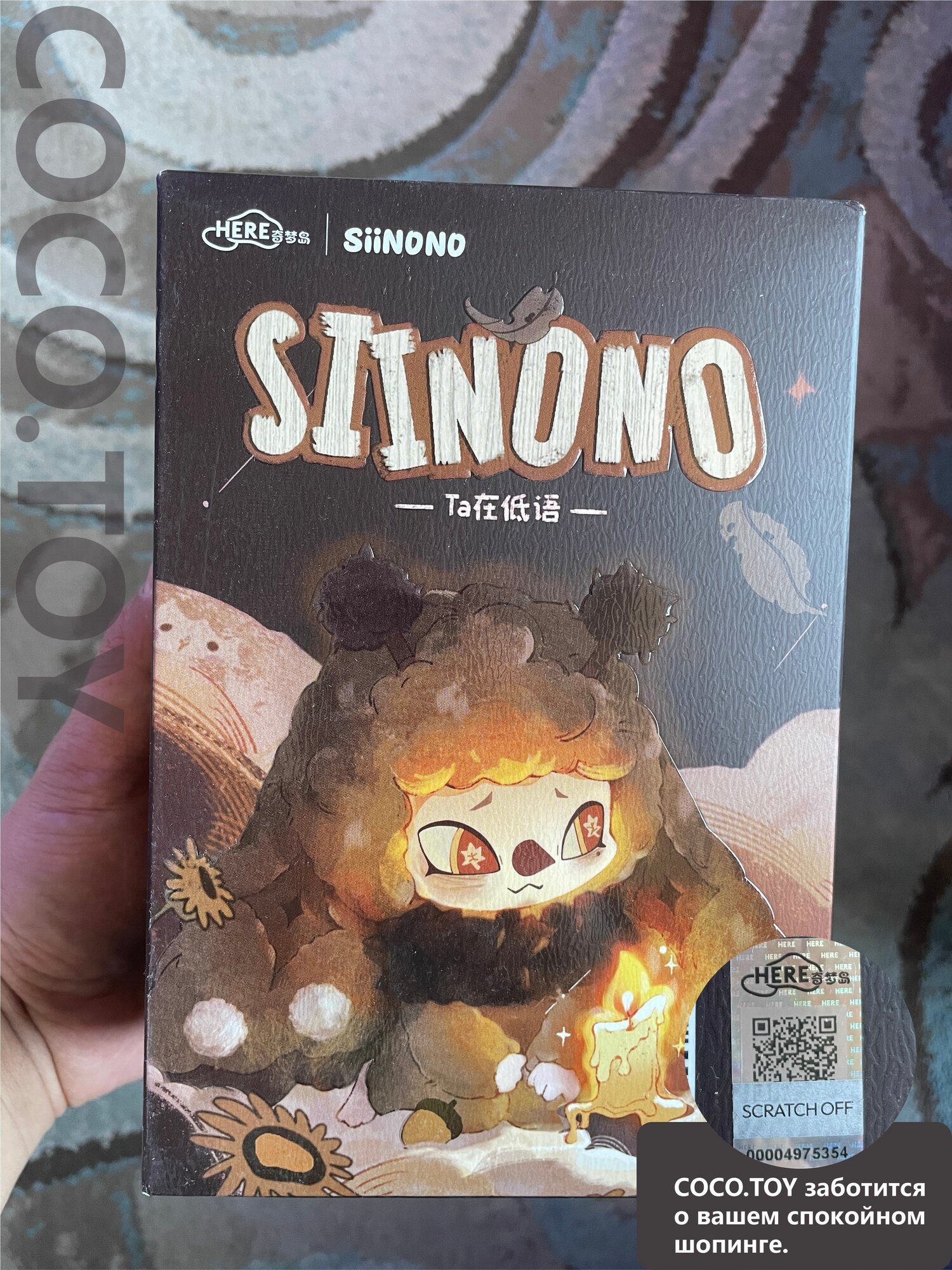 COCO.TOY Siinono 2 игрушка Miniso Lestsvan Blind box сюрприз случайный вид 1 шт