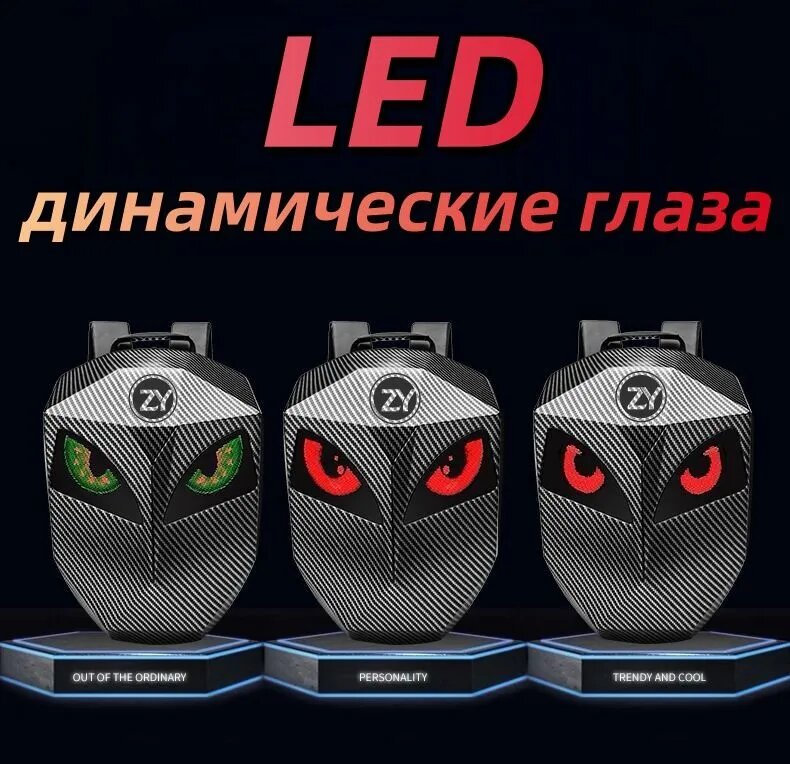 Рюкзак с LED экраном 47x37x20 см, 20 л, полиэстер, мужской, женский, городской — фото 1