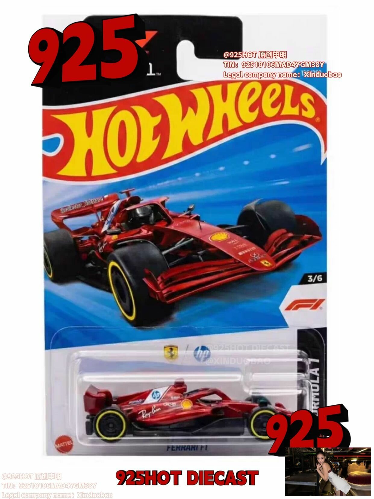 Машинка 925HOT WHEEL C4982 2026F F1 FORMULA1 SCUDERIA FAEEARI HP игрушечная машина