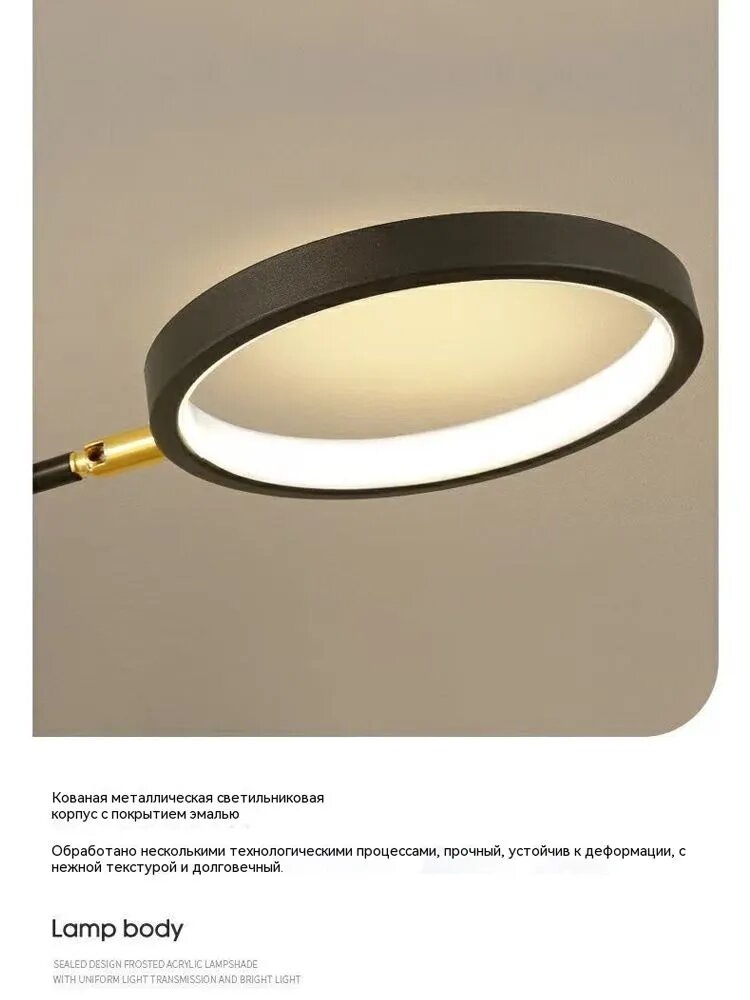 Люстра, LED, 84 Вт — фото 1