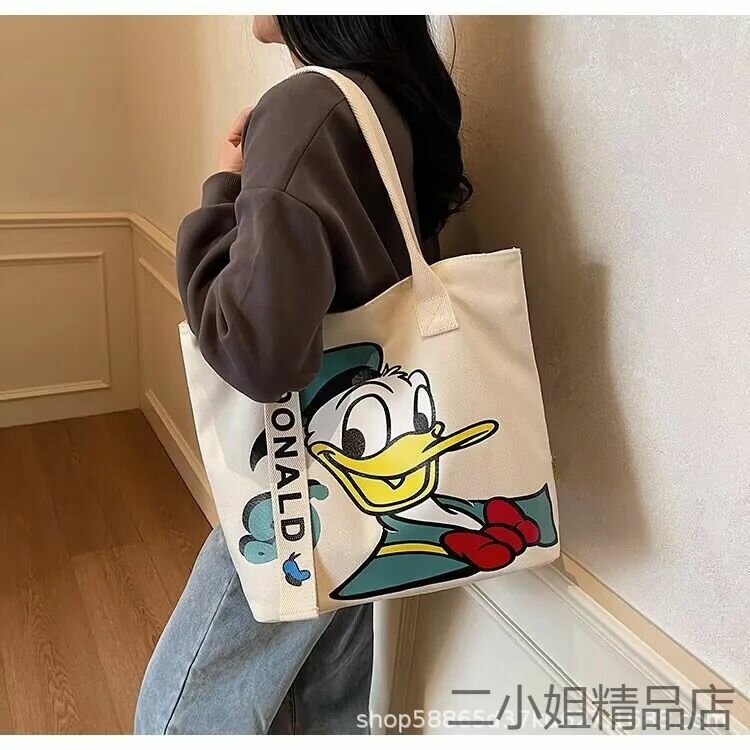 Сумка