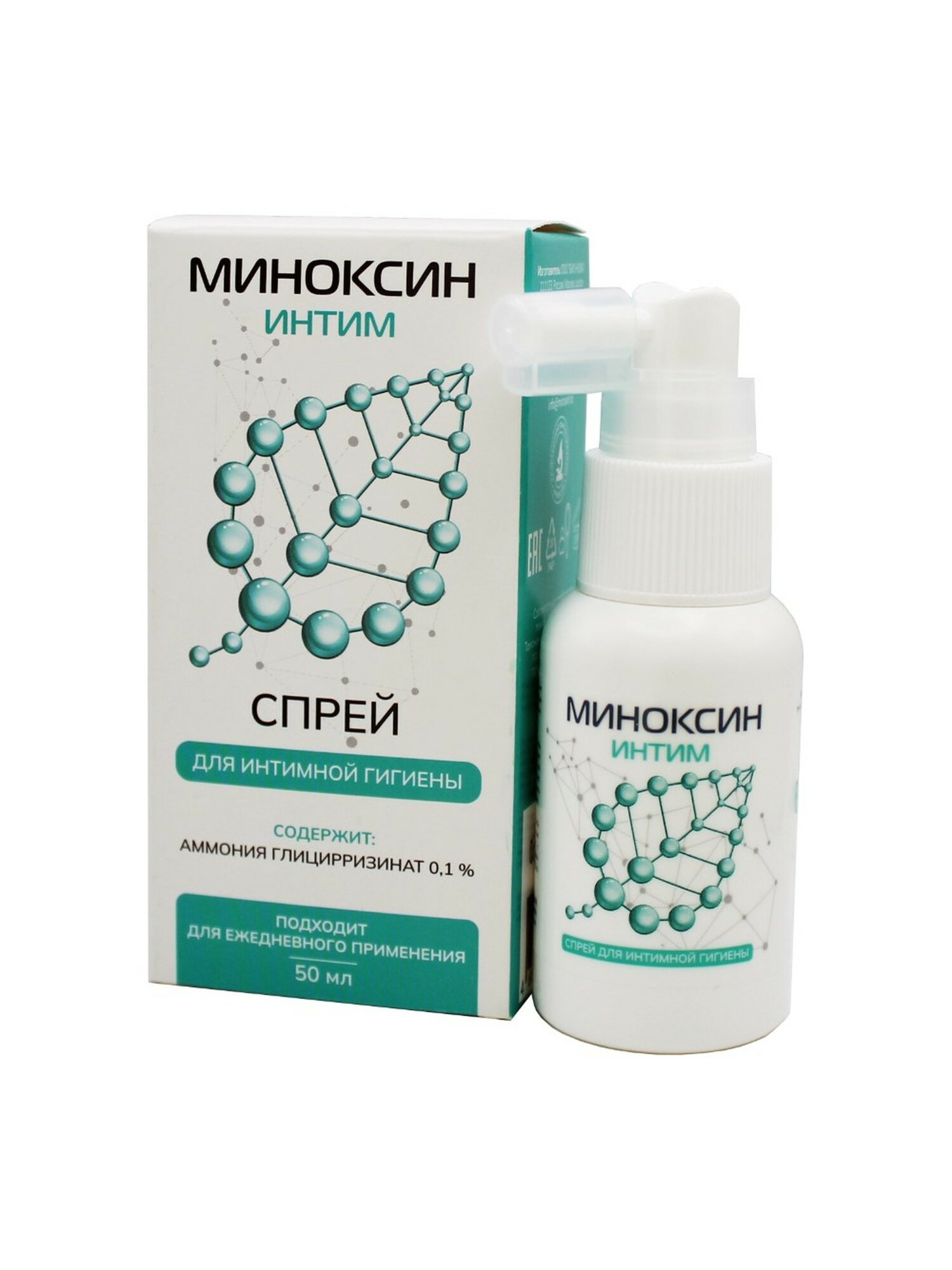 Миноксин интим спрей для интимной гигиены 50МЛ — Спрей для интимной гигиены, флакон, 50 мл в уп.