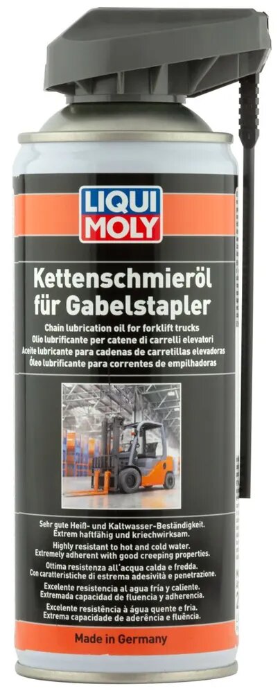 LiquiMoly Смазка для цепи вилочных погрузчиков Kettenschmieroil fur Gabelstapler (0,4л), 20946