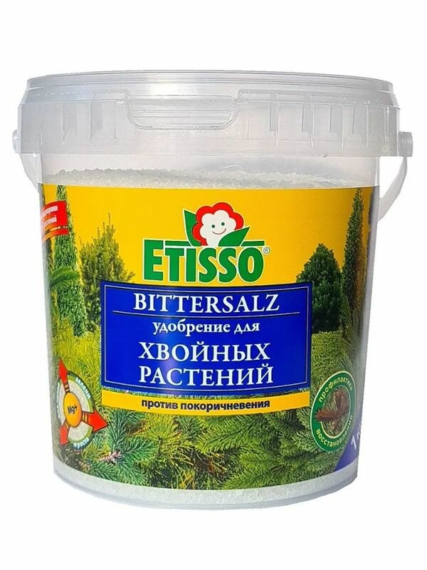 Удобрение для хвойных растений Etisso, 1 кг