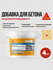 SikaControl®-260 WT Ведро 4 кг