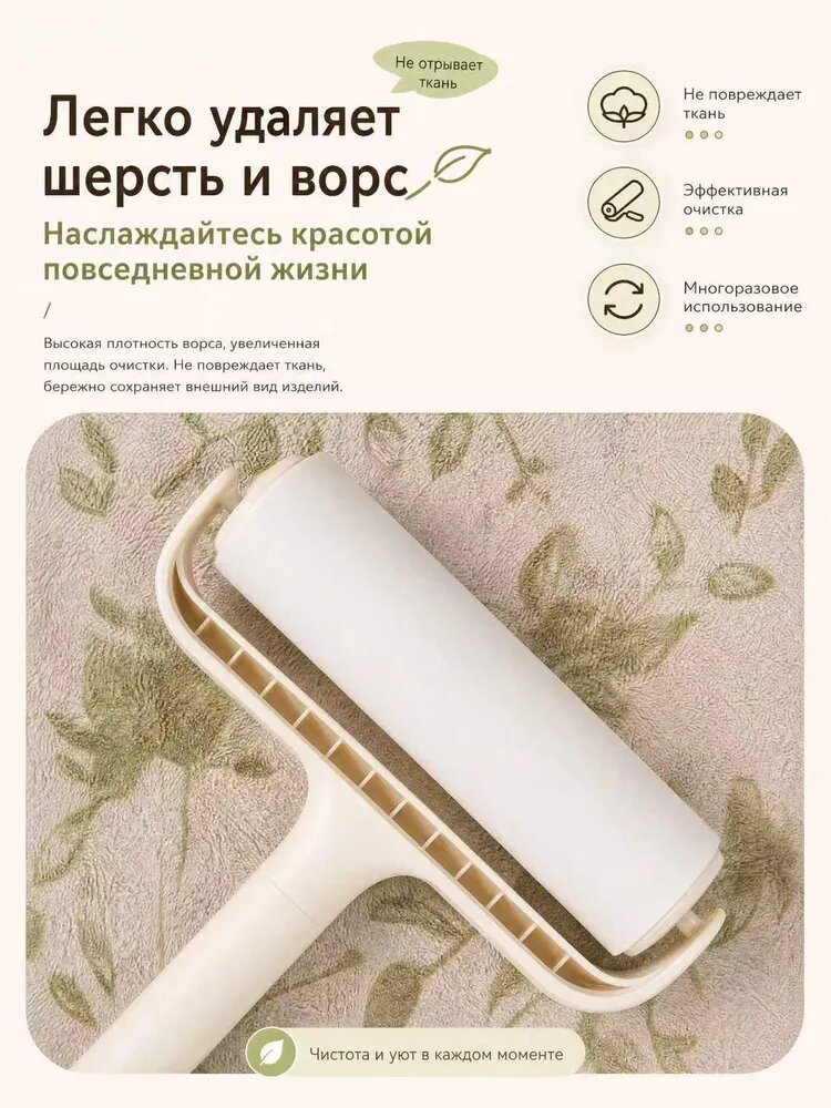 Тряпка, 5 шт — фото 1