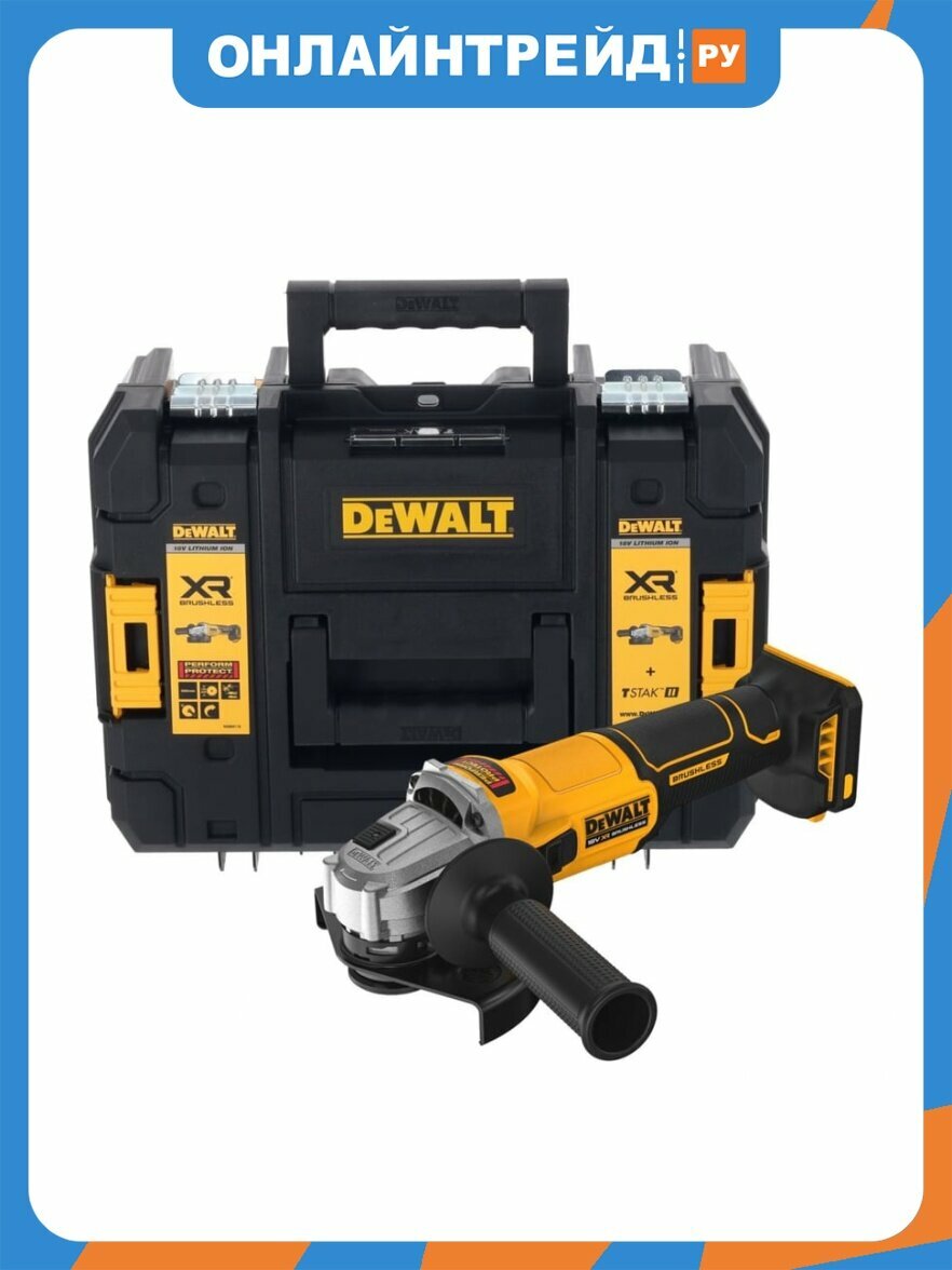 Угловая шлифмашина аккумуляторная Dewalt DCG407NT-XJ, без АКБ и ЗУ
