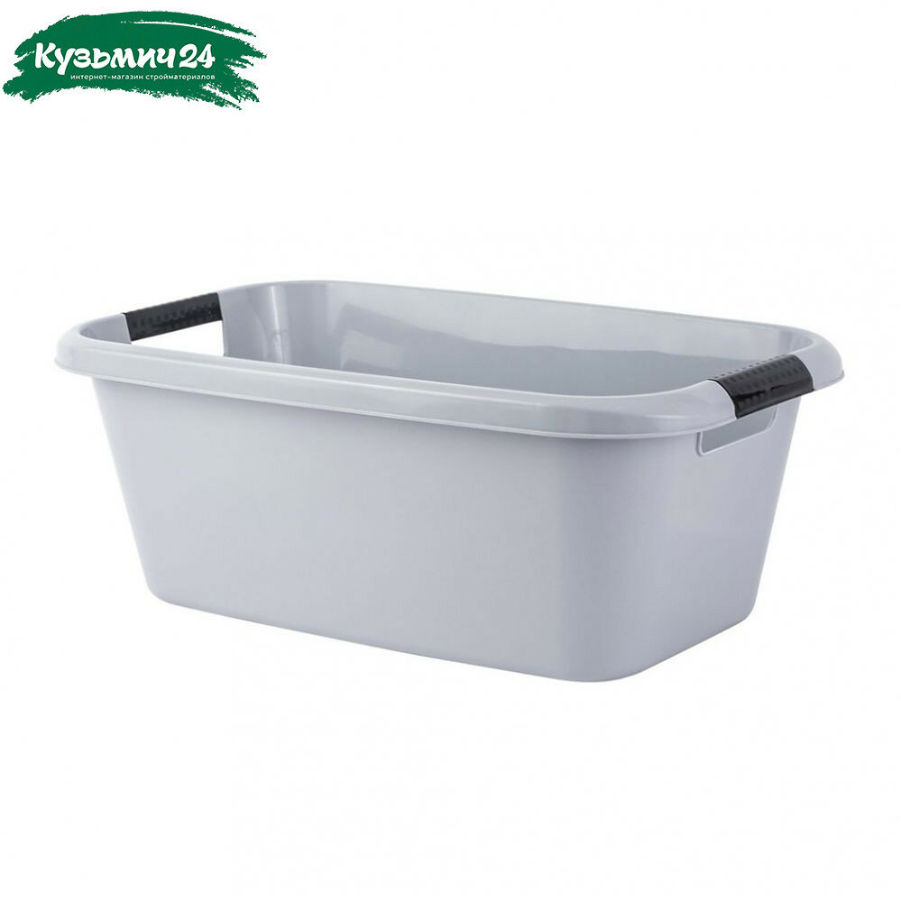 Таз прямоугольный Plast Team Bergen, объем 30 л, пластик, с ручками, цвет Серый шторм