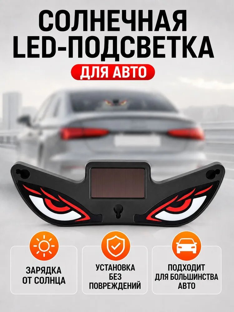 Умные светодиодные лампы