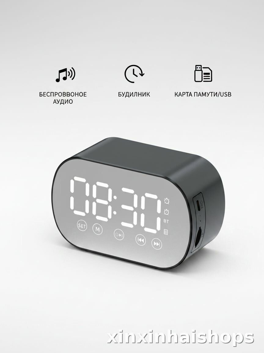 Bluetooth колонка — фото 1