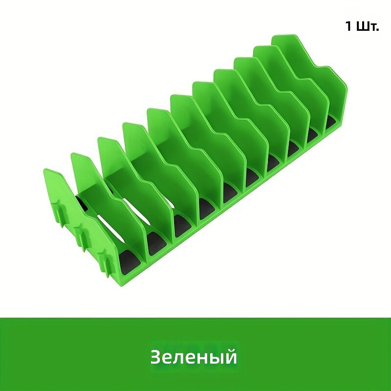 Стойка для хранения плоскогубцев, пластик, 10 слотов, нескользящее основание, для инструментов 3 дюйма, для ящиков и органайзеров, зелёный