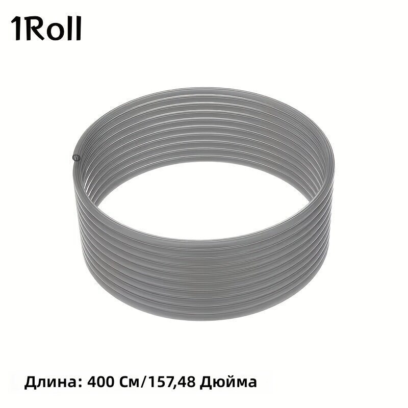 Круглая трубка PTFE (тефлон) 4 м, серая, для 3D-печати FFF/FDM, термостойкая, износостойкая, гибкая