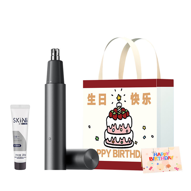 Триммер унисекс Xiaomi Mijia nose hair trimmer birthday set