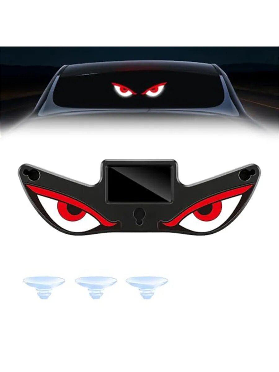 Автомобильный светильник «Дьявольский глаз» USB，Декоративная подсветка салона автомобиля