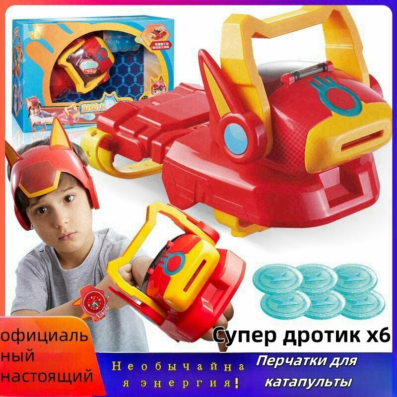 Игрушечный робот-Постоянно обновляйте продукты и повышайте качество обслуживания.