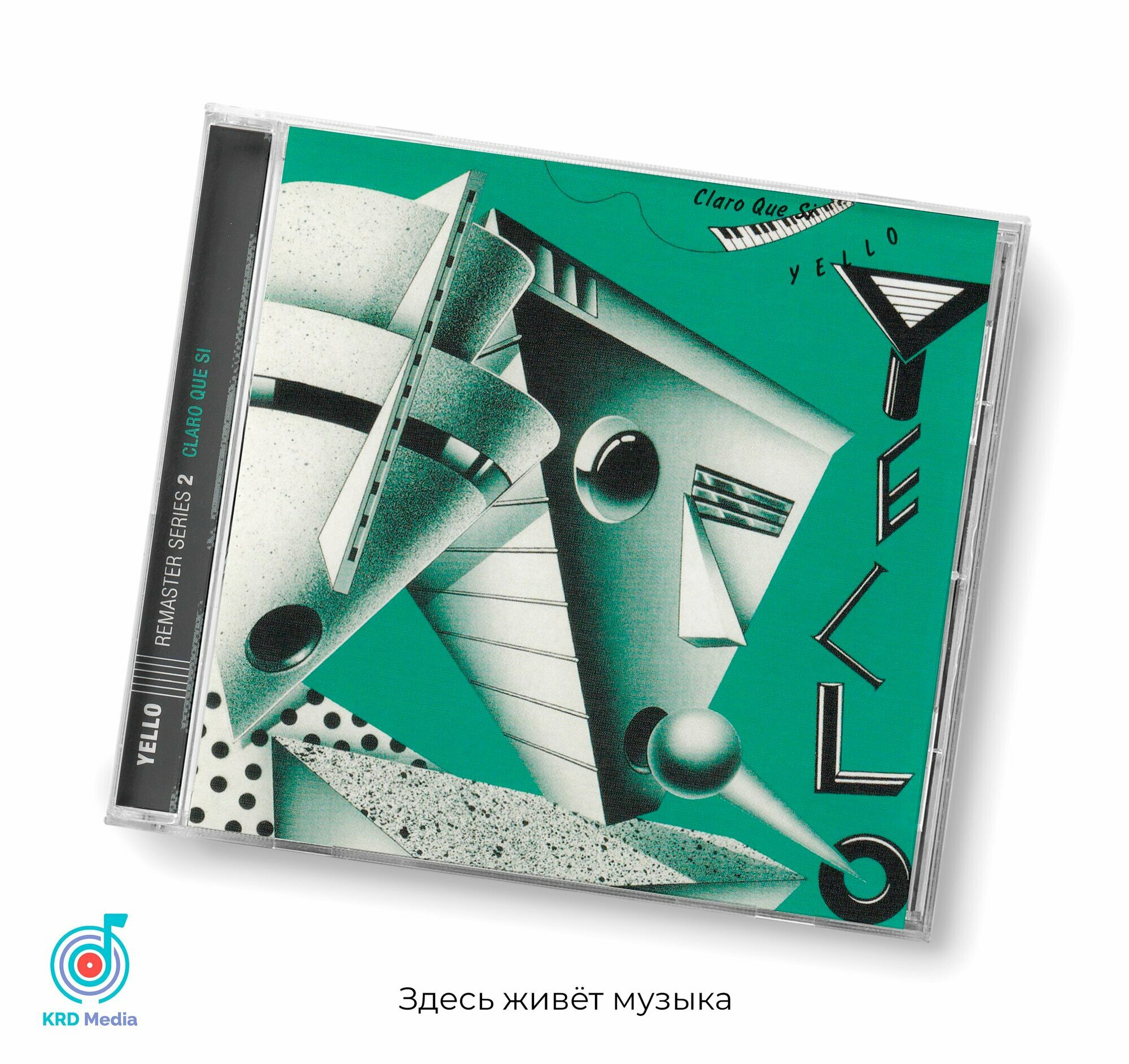 Yello - Claro Que Si, 2005, 12-page, CD-Аудио