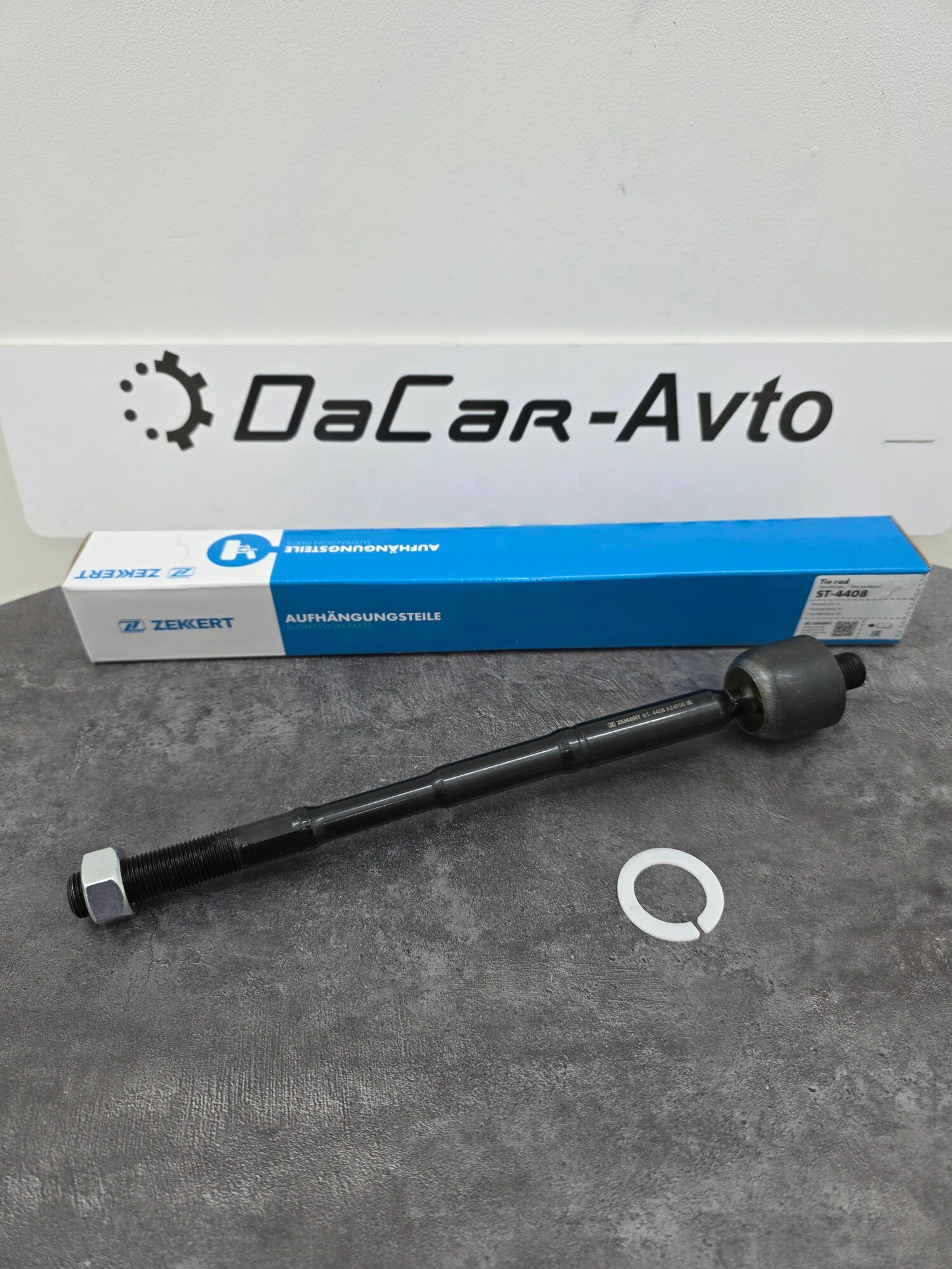 ST4408 Тяга рулевая Kia Ceed III 18-, Hyundai Elantra VI 15-, i30 III 16-
