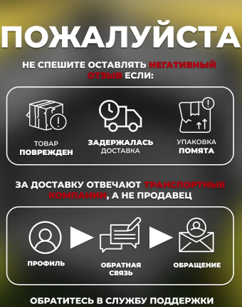 Мангал походный — фото 1
