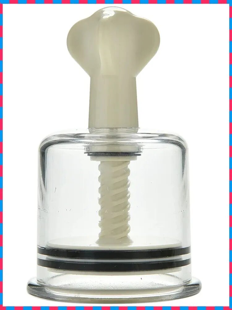 Помпа для ануса "ANAL SUCTION PUMP" 5см