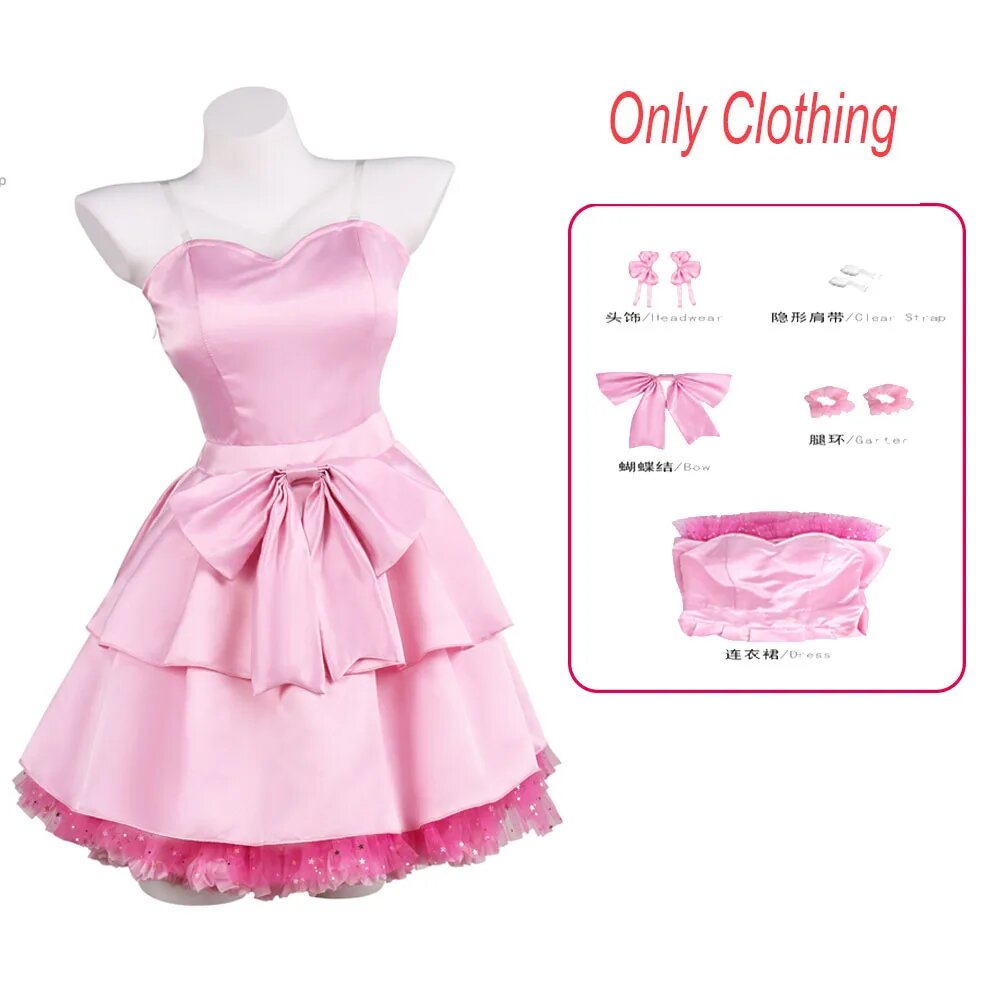 Косплей костюм Anime Alien Stage Zombie State Sua, розовый Белый, XS, Costume and Wigs 1