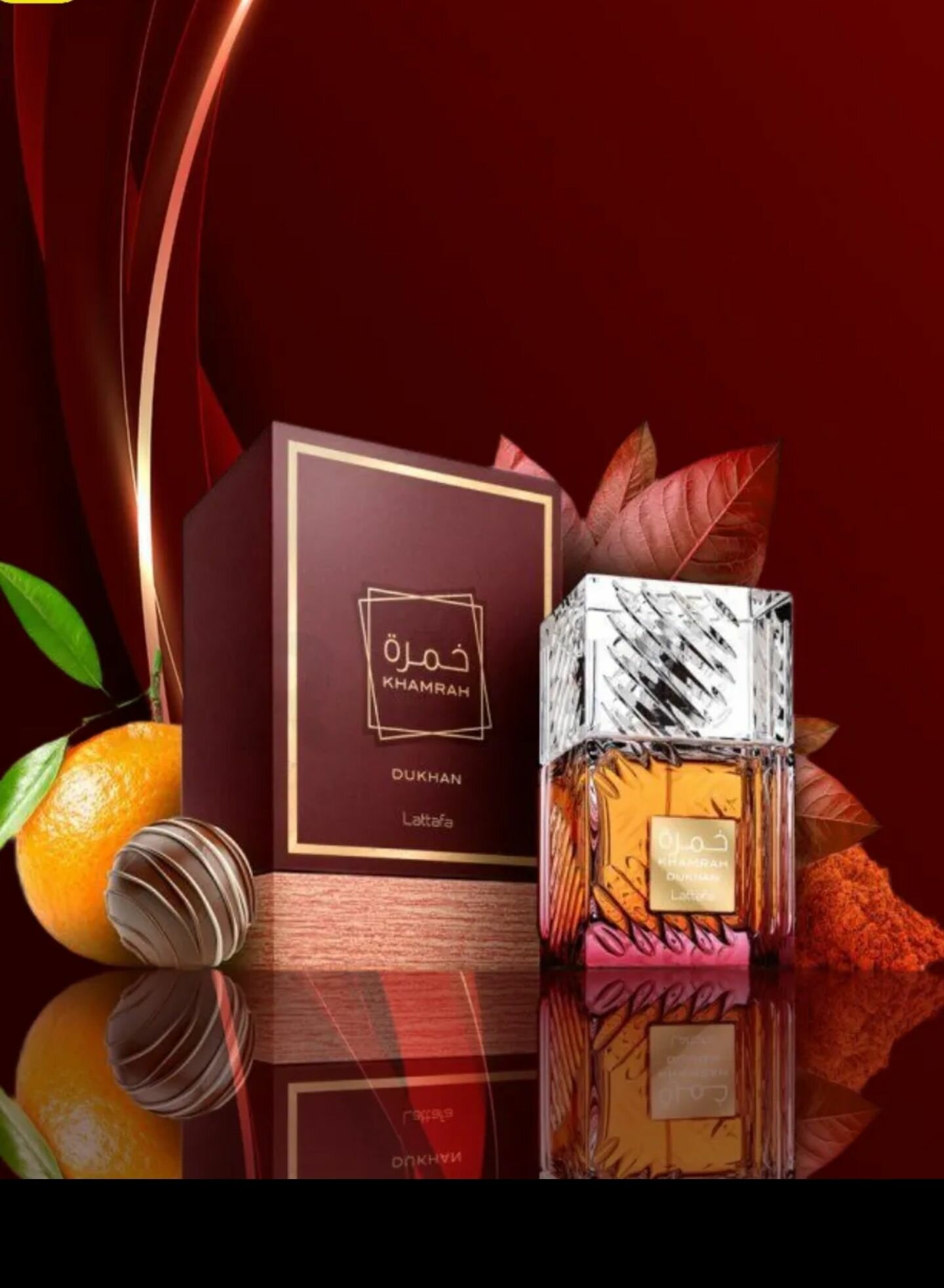 Lattafa Perfumes Вода парфюмерная Латаффа парфюм 50 мл духи парфюмерия