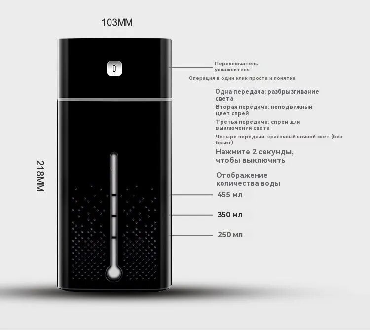 Увлажнитель воздуха 加湿器-898_ob_LnRY_ob_j3f0, черно-серый