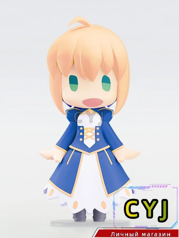 GSC Аниме фигура/HELLO! GOOD SMILE Fate Grand Order SABER Altria Pendragon/CYJ