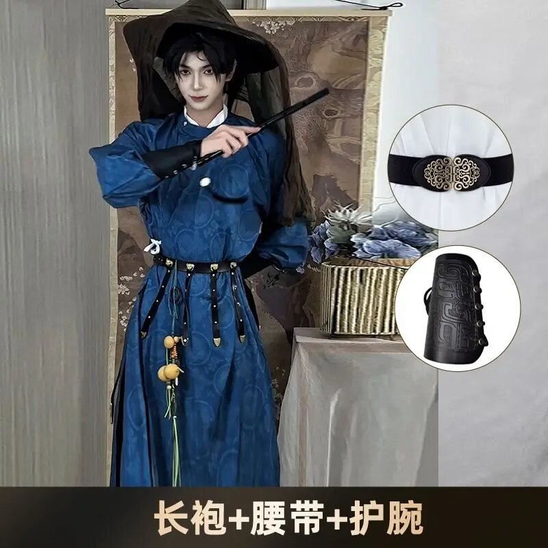 Костюм Hanfu синий с черным поясом и шляпой