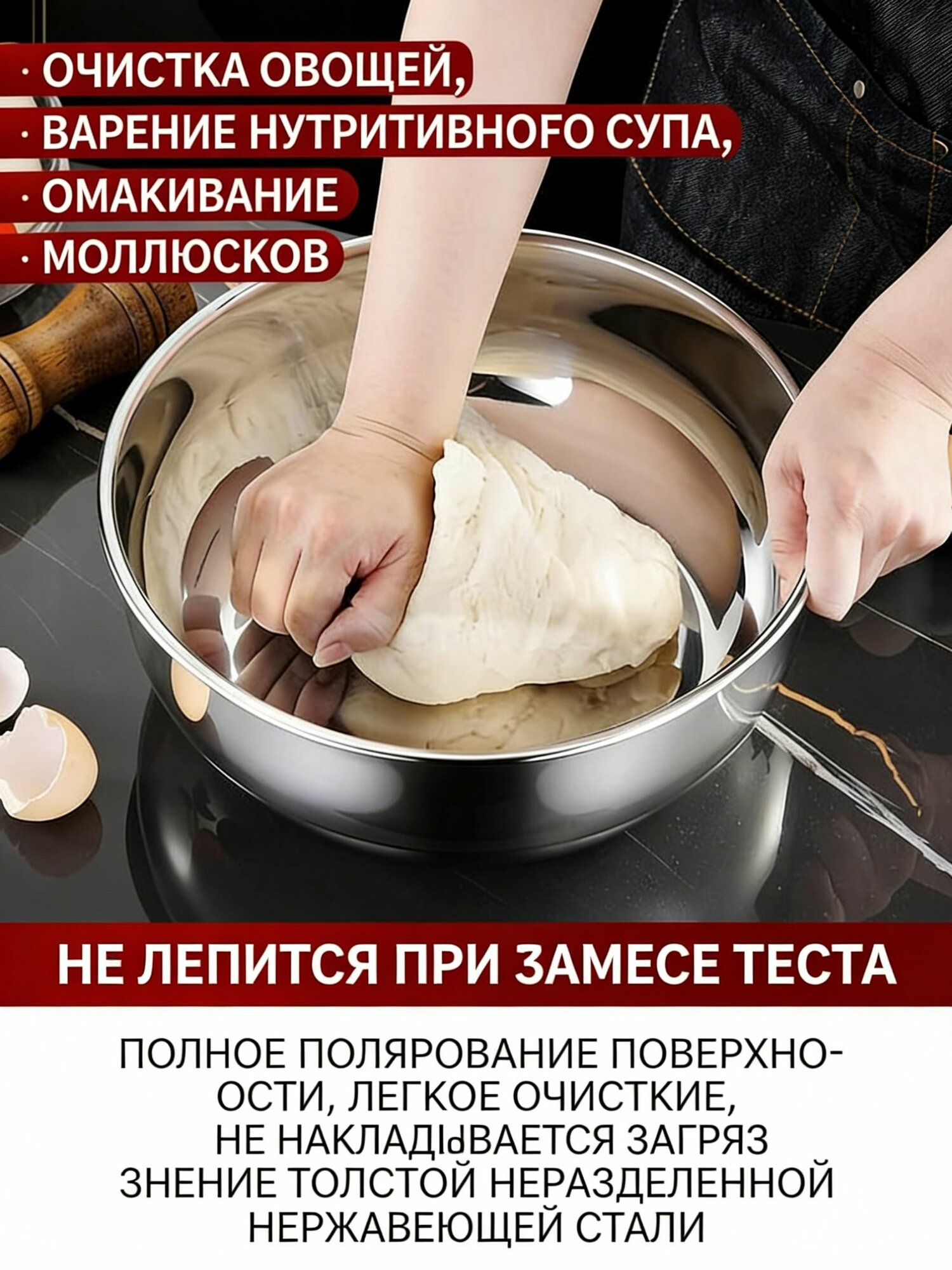 Миска 7600 мл серебристый, 1 шт большая вместительная