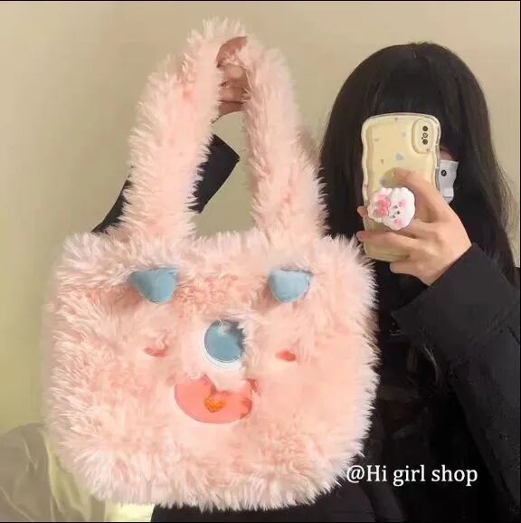 Сумка